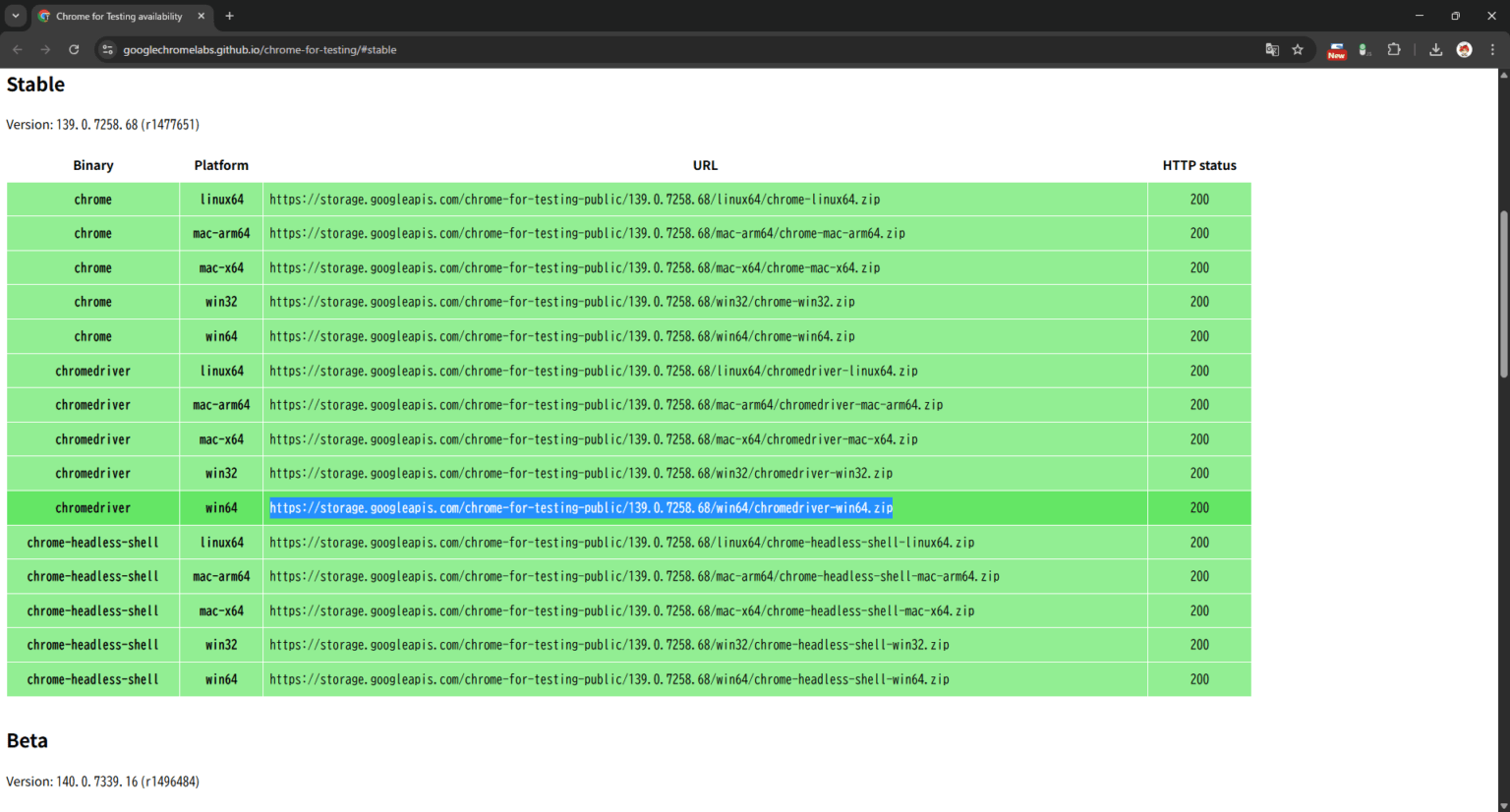 【VBA】VBAでWebを自動化！SeleniumBasicインストールから使い方まで解説