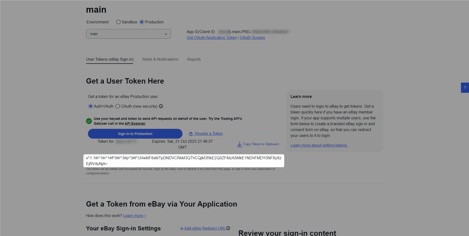 eBayのAPI取得方法をまとめたページ