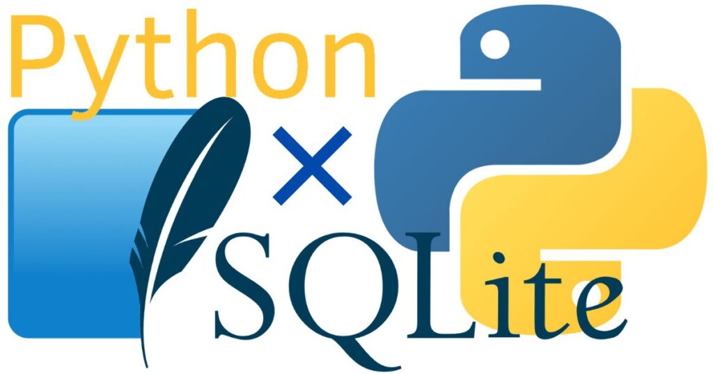 【Python】スクレイピングに向けてSQLite3を使いこなそう